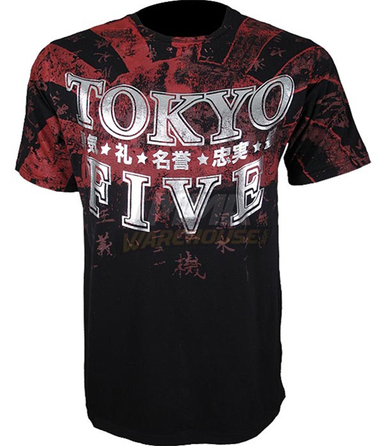 UFC 117 Silva vs Sonnen Walkout Shirts | FighterXFashion.com
