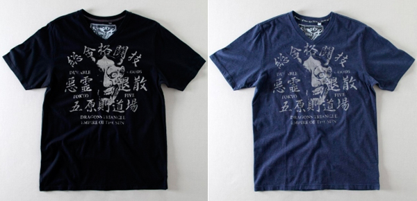 Tokyo Five T-shirts | FighterXFashion.com