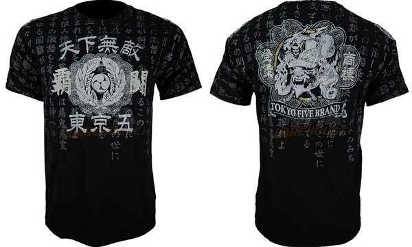 Tokyo Five Ancestry T-shirt | FighterXFashion.com