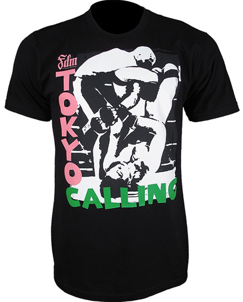 FDM T-shirt Collection | FighterXFashion.com