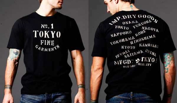 Tokyo Five Cargo T-shirt | FighterXFashion.com