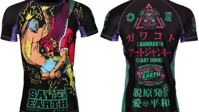 Gawakoto Save the Earth Rashguard | FighterXFashion.com