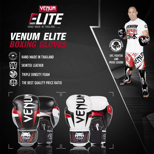 Venum Elite Fight Gear Preview | FighterXFashion.com