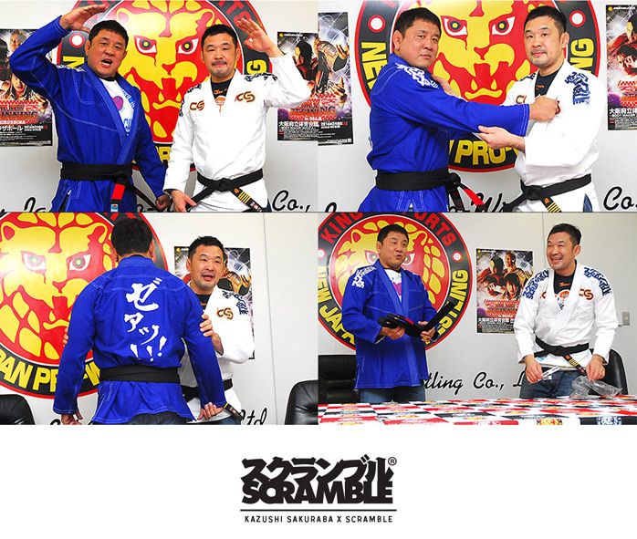 Scramble x Kazushi Sakuraba Custom Gi | FighterXFashion.com