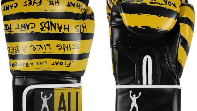 Muhammad Ali Bee Graffiti Boxing Gloves | FighterXFashion.com