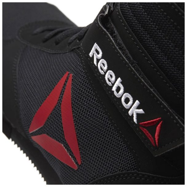 Reebok Boxing Boots x Reebok Boxing Shorts | FighterXFashion.com