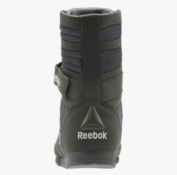 Reebok Grey Boxing Boot | FighterXFashion.com