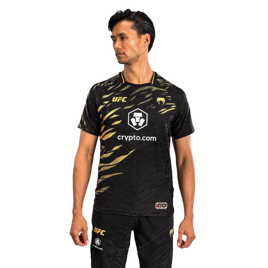 Ilia Topuria UFC VENUM Fight Shorts Available for UFC 308