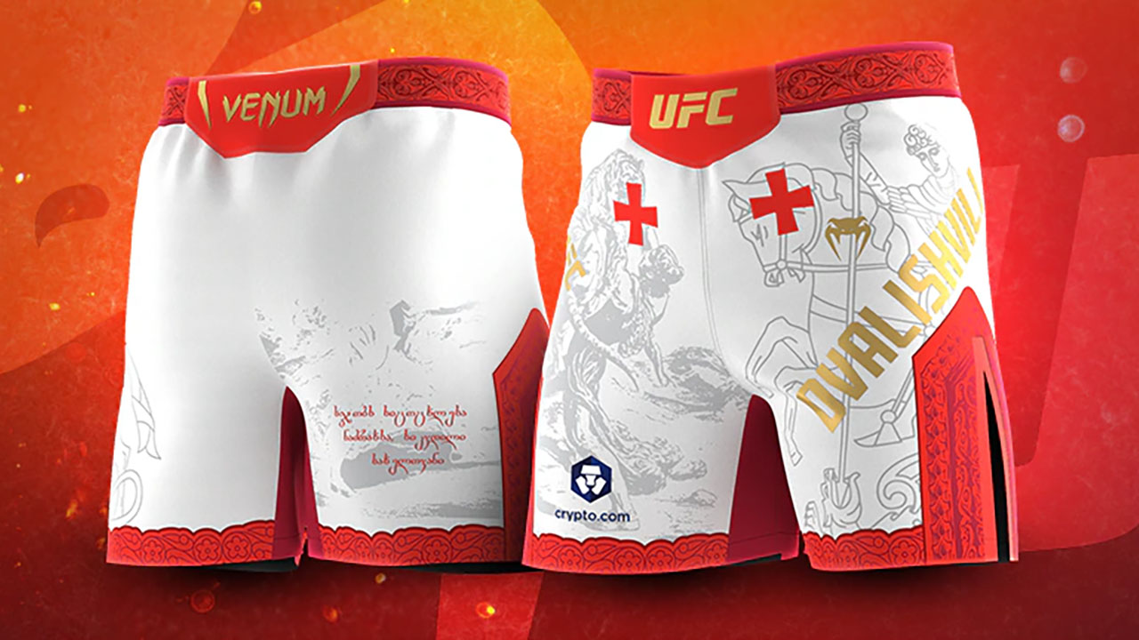 Charles Oliveira UFC 309 Venum Fight Shorts and Shirt